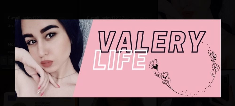 valery_baby OnlyFans - Stats, Graphs, Photos & Profile Comparisons ...