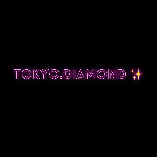 tokyo.diamond OnlyFans - Stats, Graphs, Photos & Profile Comparisons ...